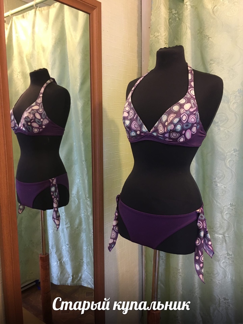 Polecostume - Пошив, продажа костюмов для pole dance